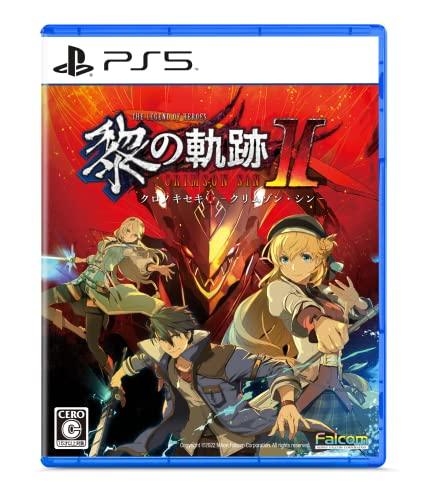 ■商品名 英雄伝説 黎の軌跡2 CRIMSON SiN PlayStation5 (PS5) ※本商品は新品（未開封未使用品）の商品です。 《発送情報》 【お届け目安】 本州 発送日から1～5日程度 本州以外 発送日から2～7日程度 配送方...