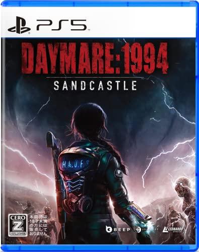 ■商品名 Daymare: 1994 Sandcastle (デイメア：1994 サンドキャッスル) PlayStation5 (PS5) ※本商品は新品（未開封未使用品）の商品です。 《発送情報》 【お届け目安】 本州 発送日から1～5日...