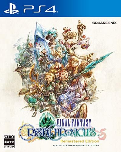 ■商品名 ファイナルファンタジー・クリスタルクロニクル リマスター PlayStation4 (PS4) ※本商品は新品（未開封未使用品）の商品です。 《発送情報》 【お届け目安】 本州 発送日から1～5日程度 本州以外 発送日から2～7日...