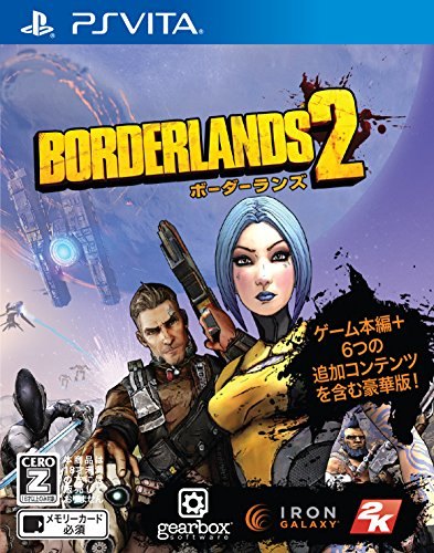 ■商品名 【新品】 ボーダーランズ2 【CEROレーティング「Z」】 PlayStation Vita ［ゲームソフト］ 【商品説明】 本商品は新品（未開封未使用品）の商品です。 《発送情報》 【お届け目安】 本州 発送日から1～5日程度 ...