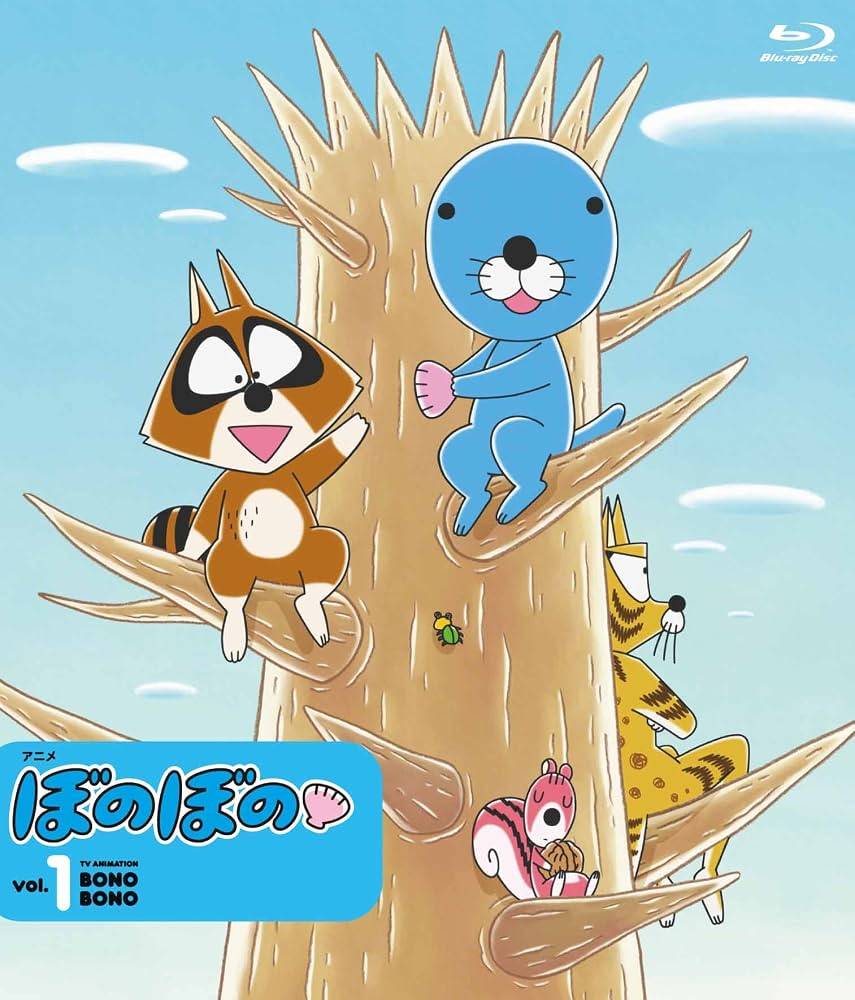 ◆商品説明◆ 商品名 【レンタル落ち 中古 DVD】 【中古】 ぼのぼの (32巻セット) 全30巻＋ぼのぼの クモモの木のこと ＋TVアニメ“ぼのぼの” しまっちゃうおじさん スペシャル [レンタル落ち] [DVD] セット内容 ・ジャケ...