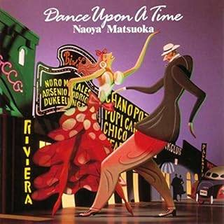 ◆商品説明◆ 商品名 【中古】 DANCE UPON A TIME 松岡直也 [レンタル落ち] [CD] セット内容 ・ディスク ・歌詞カード ・ケースは付属しません。 曲目 1.AMANECER TROPICAL 2.I’VE GOT M...