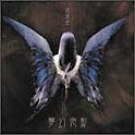◆商品説明◆ 商品名 【中古】 夢幻泡影 陰陽座 [レンタル落ち] [CD] セット内容 ・ディスク ・歌詞カード ・ケースは付属しません。 曲目 1.夢幻 2.邪魅の抱擁 3.睡 4.鼓動 5.舞頚 6.輪入道 7.煙々羅 8.涅槃忍法帖...