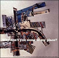 ◆商品説明◆ 商品名 【中古】 Why don’t you come to my place? SBK(スケボーキング) [レンタル落ち] [CD] セット内容 ・ディスク ・歌詞カード ・ケースは付属しません。 曲目 1.Why don’...