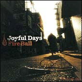 ◆商品説明◆ 商品名 【中古】 Joyful Days FIRE BALL [レンタル落ち] [CD] セット内容 ・ディスク ・歌詞カード ・ケースは付属しません。 曲目 1.Joyful Days 2.Respect 3.Joyful ...