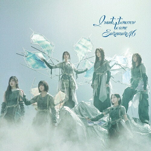 ◆商品説明◆ 商品名 【中古】 I want tomorrow to come 櫻坂46 [レンタル落ち] [CD] セット内容 ・ディスク ・歌詞カード ・ケースは付属しません。 ※収録内容や仕様の詳細は分かりかねますのでメーカーに直接お...