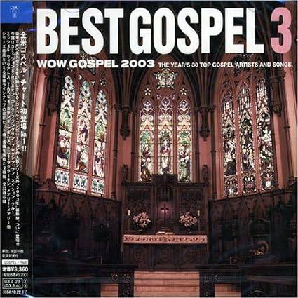 ◆商品説明◆ 商品名 【中古】 ベスト・ゴスペル 3-WOWゴスペル 2003- オムニバス [レンタル落ち] [CD] セット内容 ・ディスク ・歌詞カード ・ケースは付属しません。 ※収録内容や仕様の詳細は分かりかねますのでメーカーに直...