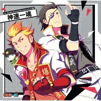 ◆商品説明◆ 商品名 【中古】 THE IDOLM@STER SideM NEW STAGE EPISODE 06 神速一魂 THE IDOLM@STER SideM/神速一魂 [レンタル落ち] [CD] セット内容 ・ディスク ・歌詞カー...