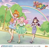 ◆商品説明◆ 商品名 【中古】 魔法つかいプリキュア!ドラマ&キャラクターソングアルバム ドリーム☆アーチ プリキュア(魔法つかいプリキュア!) [レンタル落ち] [CD] セット内容 ・ディスク ・歌詞カード ・ケースは付属しません。 ※...