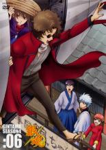 &nbsp;出　演&nbsp;杉田智和(坂田銀時)／釘宮理恵(神楽)／阪口大助(志村新八)／高橋美佳子(定春)／千葉進歩(近藤勲)／中井和哉(土方十四郎)／鈴村健一(沖田総悟)／太田哲治(山崎退)／石田彰(桂小太郎)&nbsp;原　作&nb...