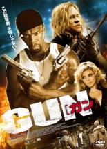 &nbsp;出　演&nbsp;カーティス・“50 Cent”・ジャクソン／ヴァル・キルマー／アナリン・マコード／ジェームズ・レマー／ダニー・トレホ／ジョン・ラロクエット／ポール・カルデロン&nbsp;監　督&nbsp;ジェシー・テレロ&nb...