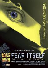 &nbsp;出　演&nbsp;エリック・ロバーツ／シンシア・ワトロス&nbsp;制作年、時間&nbsp;2008年&nbsp;84分&nbsp;製作国&nbsp;アメリカ&nbsp;メーカー等&nbsp;インターフィルム&nbsp;ジャンル...