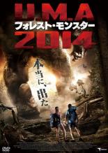 &nbsp;出　演&nbsp;アレクシー・ギルモア(ケリー)／ブライス・ジョンソン(ジム)&nbsp;監　督&nbsp;ボブキャット・ゴールドスウェイト&nbsp;制作年、時間&nbsp;2013年&nbsp;80分&nbsp;製作国&nb...