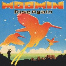 &nbsp;JAN&nbsp;4988005337436&nbsp;品　番&nbsp;UPCH1260&nbsp;出　演&nbsp;MOOMIN&nbsp;制作年、時間&nbsp;2003年&nbsp;44分&nbsp;製作国&nbsp;日...