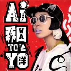 &nbsp;JAN&nbsp;4988031224373&nbsp;品　番&nbsp;UPCH20451/2&nbsp;出　演&nbsp;AI&nbsp;制作年、時間&nbsp;2017年&nbsp;65分&nbsp;製作国&nbsp;日本...
