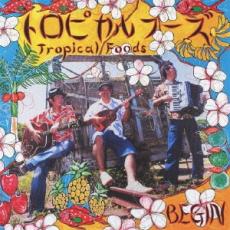 &nbsp;JAN&nbsp;4988004124198&nbsp;品　番&nbsp;TECI1344&nbsp;出　演&nbsp;BEGIN&nbsp;制作年、時間&nbsp;2012年&nbsp;43分&nbsp;製作国&nbsp;日本...