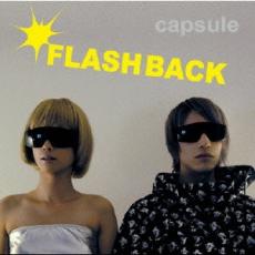 &nbsp;JAN&nbsp;4542519003753&nbsp;品　番&nbsp;YCCC10011&nbsp;出　演&nbsp;CAPSULE&nbsp;制作年、時間&nbsp;2007年&nbsp;38分&nbsp;製作国&nbsp...