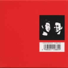 &nbsp;JAN&nbsp;4988001158899&nbsp;品　番&nbsp;COCA15051&nbsp;出　演&nbsp;猿岩石&nbsp;制作年、時間&nbsp;1998年&nbsp;58分&nbsp;製作国&nbsp;日本&...
