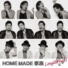 &nbsp;JAN&nbsp;4560427284569&nbsp;品　番&nbsp;KSCL2541&nbsp;出　演&nbsp;HOME MADE 家族&nbsp;制作年、時間&nbsp;2015年&nbsp;60分&nbsp;製作国&...