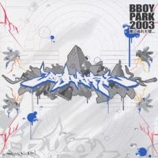 &nbsp;JAN&nbsp;4988003294601&nbsp;品　番&nbsp;KICS1057&nbsp;出　演&nbsp;RHYMESTER／ラッパ我リヤ／RUDEE KIZZ／CRAZY−A／RUFF RHYMERS／童子−T ...