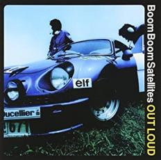 &nbsp;JAN&nbsp;4988010003555&nbsp;品　番&nbsp;AICT35&nbsp;出　演&nbsp;Boom Boom Satellites&nbsp;制作年、時間&nbsp;1998年&nbsp;35分&nbs...