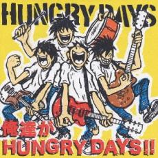 &nbsp;JAN&nbsp;4988006195646&nbsp;品　番&nbsp;TOCT25599&nbsp;出　演&nbsp;HUNGRY DAYS&nbsp;制作年、時間&nbsp;2005年&nbsp;45分&nbsp;製作国&...