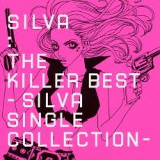 &nbsp;JAN&nbsp;4520398000339&nbsp;品　番&nbsp;HGCB1022&nbsp;出　演&nbsp;SILVA&nbsp;制作年、時間&nbsp;2000年&nbsp;72分&nbsp;製作国&nbsp;日本...