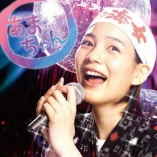 &nbsp;JAN&nbsp;4988002665587&nbsp;品　番&nbsp;VICL64113~4&nbsp;出　演&nbsp;大友良英&nbsp;制作年、時間&nbsp;2013年&nbsp;143分&nbsp;製作国&nbsp...