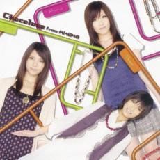 &nbsp;JAN&nbsp;4988005494290&nbsp;品　番&nbsp;UPCH1570&nbsp;出　演&nbsp;Chocolove from AKB48&nbsp;制作年、時間&nbsp;2007年&nbsp;52分&n...