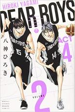 &nbsp;JAN&nbsp;9784065162972&nbsp;品　番&nbsp;4065162971&nbsp;出　演&nbsp;八神 ひろき(著)&nbsp;制作年、時間&nbsp;&nbsp;192分&nbsp;製作国&nbsp;...