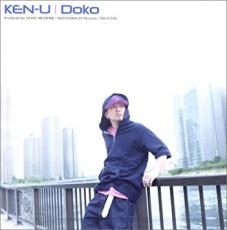 &nbsp;JAN&nbsp;4948722189039&nbsp;品　番&nbsp;BACD003&nbsp;出　演&nbsp;KEN−U&nbsp;制作年、時間&nbsp;2005年&nbsp;&nbsp;製作国&nbsp;日本&nbs...