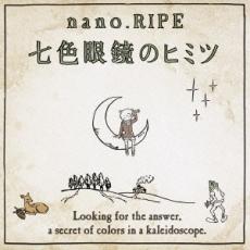 &nbsp;JAN&nbsp;4540774154814&nbsp;品　番&nbsp;LACA15481&nbsp;出　演&nbsp;nano．RIPE&nbsp;制作年、時間&nbsp;2015年&nbsp;63分&nbsp;メーカー等&...