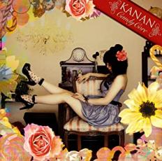 &nbsp;JAN&nbsp;4527724001893&nbsp;品　番&nbsp;LRCC0003&nbsp;出　演&nbsp;KANAN(ヤマイ)&nbsp;制作年、時間&nbsp;2011年&nbsp;&nbsp;メーカー等&nbs...