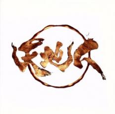 &nbsp;JAN&nbsp;4547366048742&nbsp;品　番&nbsp;SICC1170&nbsp;出　演&nbsp;大島ミチル&nbsp;制作年、時間&nbsp;2009年&nbsp;50分&nbsp;メーカー等&nbsp;...