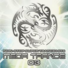 &nbsp;JAN&nbsp;4582112040441&nbsp;品　番&nbsp;FARM0044&nbsp;出　演&nbsp;Strike／Oriental Space／Groove Coverage／Spring Break／Mur...