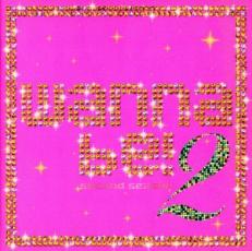 &nbsp;JAN&nbsp;4988017641842&nbsp;品　番&nbsp;BVC231072&nbsp;出　演&nbsp;Kierra Kiki Sheard／Britney Spears／Destiny’s Child／Avr...