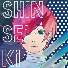 &nbsp;JAN&nbsp;4988031365854&nbsp;品　番&nbsp;UMCK7046&nbsp;出　演&nbsp;ポルカドットスティングレイ&nbsp;制作年、時間&nbsp;2020年&nbsp;114分&nbsp;メー...