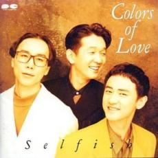 &nbsp;JAN&nbsp;4988013456136&nbsp;品　番&nbsp;PCCA00432&nbsp;出　演&nbsp;Selfish(セルフィッシュ)&nbsp;制作年、時間&nbsp;1993年&nbsp;&nbsp;メー...