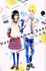 &nbsp;JAN&nbsp;9784088674162&nbsp;品　番&nbsp;4088674162&nbsp;出　演&nbsp;村田 真優(著)&nbsp;制作年、時間&nbsp;&nbsp;184分&nbsp;製作国&nbsp;日...