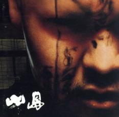 &nbsp;JAN&nbsp;4988017085905&nbsp;品　番&nbsp;BVCS27003&nbsp;出　演&nbsp;小島&nbsp;制作年、時間&nbsp;1999年&nbsp;40分&nbsp;メーカー等&nbsp;BM...