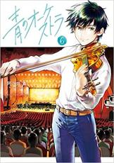 &nbsp;JAN&nbsp;9784091293787&nbsp;品　番&nbsp;4091293786&nbsp;出　演&nbsp;阿久井 真&nbsp;製作国&nbsp;日本&nbsp;メーカー等&nbsp;小学館&nbsp;ジャンル...