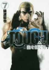 &nbsp;JAN&nbsp;9784088908373&nbsp;品　番&nbsp;4088908376&nbsp;出　演&nbsp;猿渡 哲也(著)&nbsp;製作国&nbsp;日本&nbsp;メーカー等&nbsp;集英社&nbsp;ジ...