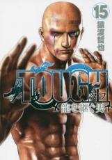 &nbsp;JAN&nbsp;9784088914527&nbsp;品　番&nbsp;408891452X&nbsp;出　演&nbsp;猿渡 哲也(著)&nbsp;製作国&nbsp;日本&nbsp;メーカー等&nbsp;集英社&nbsp;ジ...