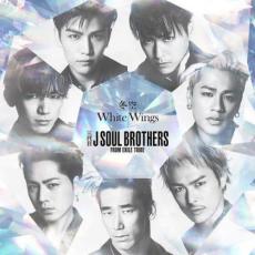 &nbsp;JAN&nbsp;4988064869824&nbsp;品　番&nbsp;RZCD86982&nbsp;出　演&nbsp;三代目 J SOUL BROTHERS from EXILE TRIBE&nbsp;制作年、時間&nbsp...