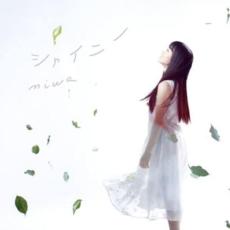 &nbsp;JAN&nbsp;4547366304596&nbsp;品　番&nbsp;SRCL9410&nbsp;出　演&nbsp;miwa&nbsp;制作年、時間&nbsp;2017年&nbsp;18分&nbsp;製作国&nbsp;日本&...