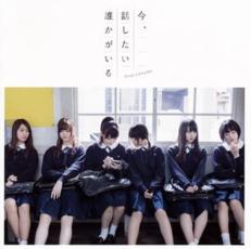 &nbsp;JAN&nbsp;4988009116778&nbsp;品　番&nbsp;SRCL8916&nbsp;出　演&nbsp;乃木坂46&nbsp;制作年、時間&nbsp;2015年&nbsp;30分&nbsp;製作国&nbsp;日本...