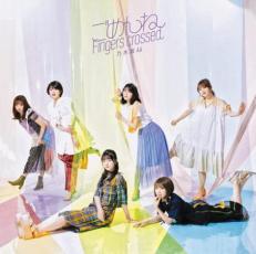 &nbsp;JAN&nbsp;4547366507300&nbsp;品　番&nbsp;SRCL11844&nbsp;出　演&nbsp;乃木坂46&nbsp;制作年、時間&nbsp;2021年&nbsp;27分&nbsp;製作国&nbsp;日...