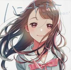 &nbsp;JAN&nbsp;4988031280997&nbsp;品　番&nbsp;UPCH5945&nbsp;出　演&nbsp;whiteeeen2&nbsp;制作年、時間&nbsp;2018年&nbsp;14分&nbsp;製作国&nb...