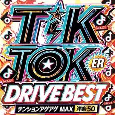 &nbsp;JAN&nbsp;4562307561470&nbsp;品　番&nbsp;SPRD017&nbsp;出　演&nbsp;オムニバス&nbsp;ジャンル&nbsp;CD、音楽／洋楽／オムニバス&nbsp;カテゴリー&nbsp;CD&...