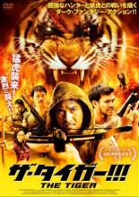 &nbsp;出　演&nbsp;プータリット・プロムバンダル／アティワット・ティーラニティットナント／ネランチャラ・ラートパーサート／ナッタキット・ウドムスリラート&nbsp;監　督&nbsp;パン・ウィシットサック&nbsp;制作年、時間&...